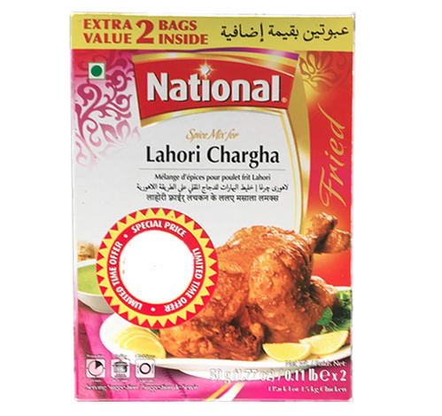 National Lahori Chargha Dozen - Mega International Foods Aust