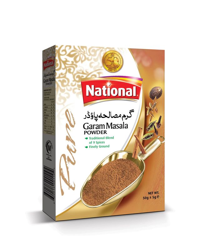National Garam Masala Dozen - Mega International Foods Aust